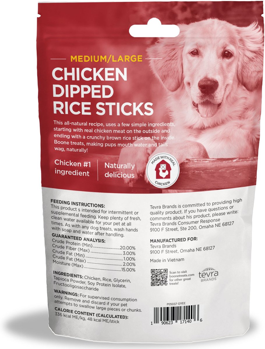 BOONE Large Chicken Dipped Rice Stick Jerky Dog Treats, 7 count - Chewy.com
