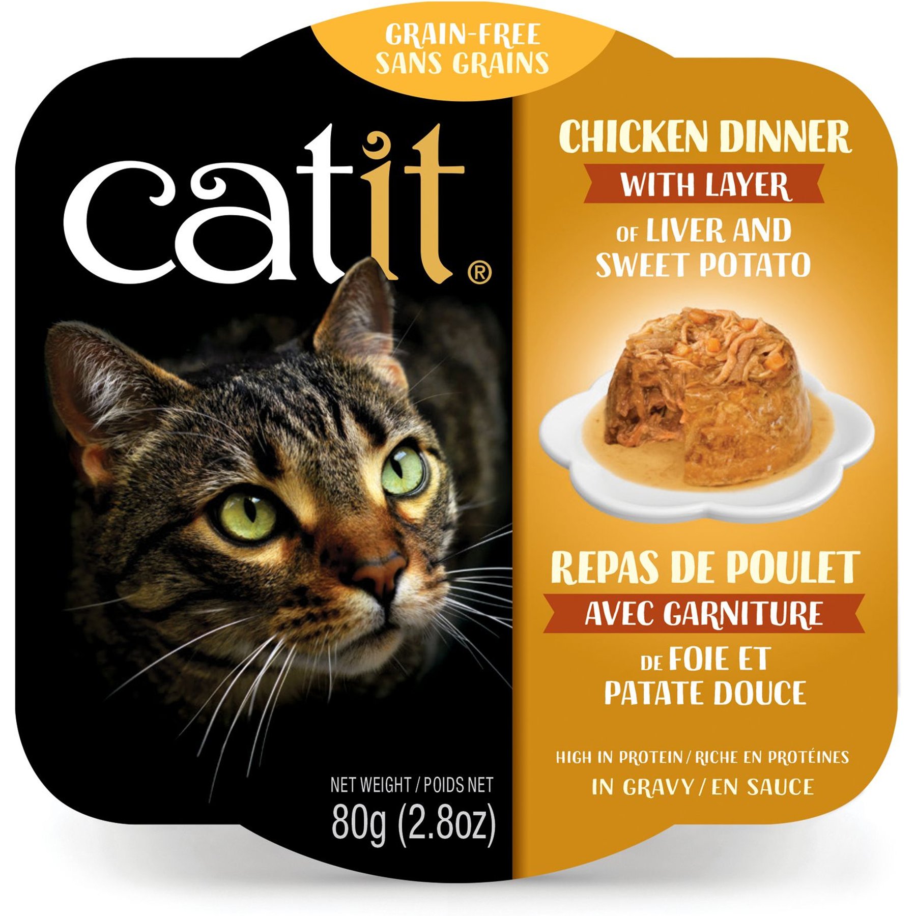 CATIT Dinner Chicken with Liver & Sweet Potato Cat Wet Food, 2.8-oz can ...