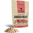VITAL ESSENTIALS Chicken Breast Freeze-Dried Raw Cat Treats, 1-oz bag ...