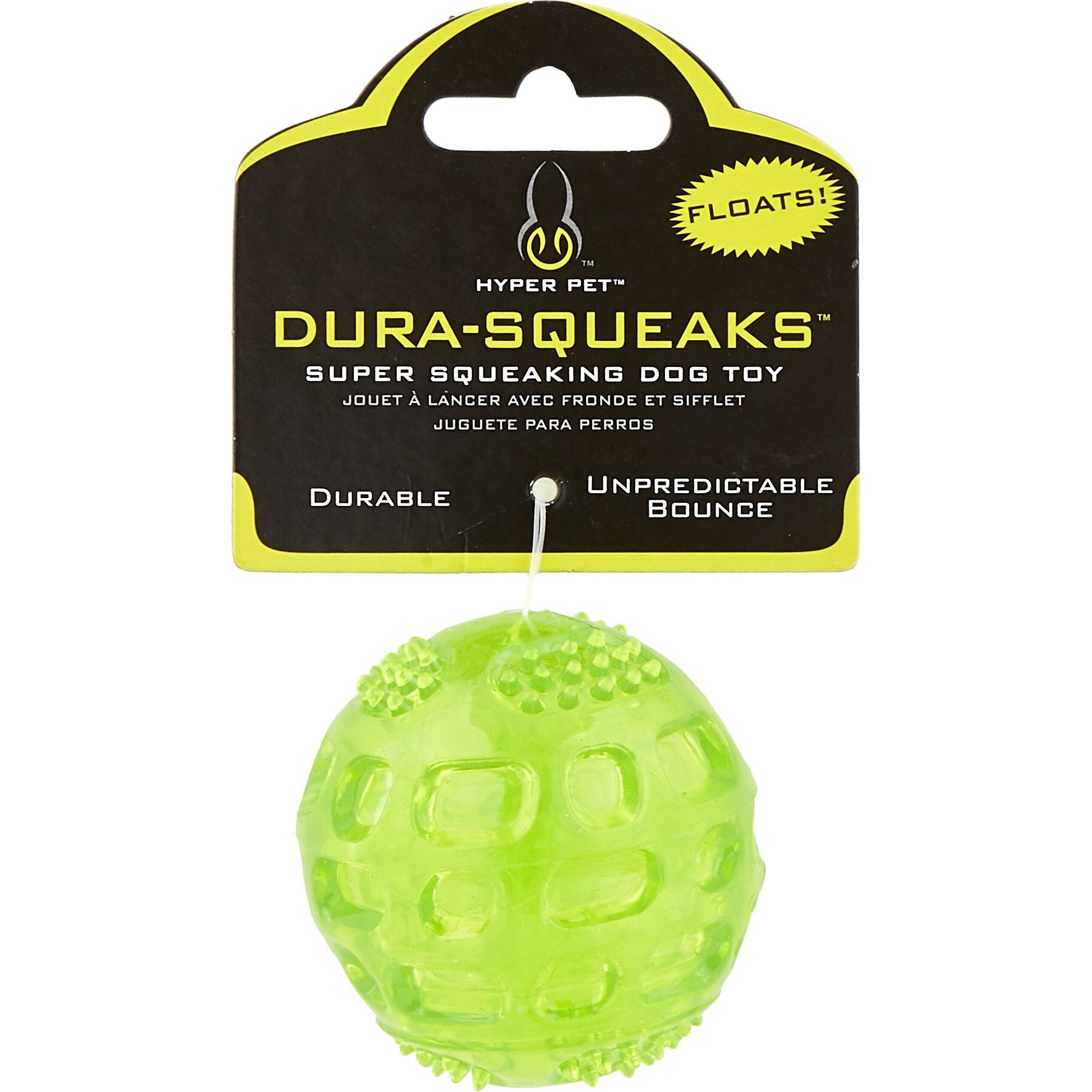 HYPER PET Dura-Squeaks Dog Chew Toy, Ball - Chewy.com