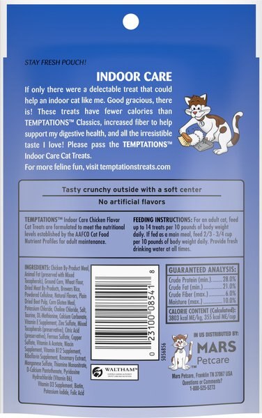 TEMPTATIONS Indoor Care Chicken Flavor Soft & Crunchy Cat Treats, 2.1 ...