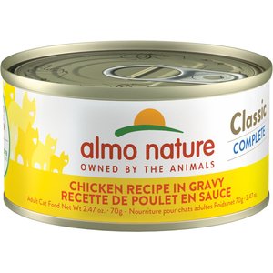 ALMO NATURE Classic Complete Premium Chicken Recipe in Gravy Grain-Free ...