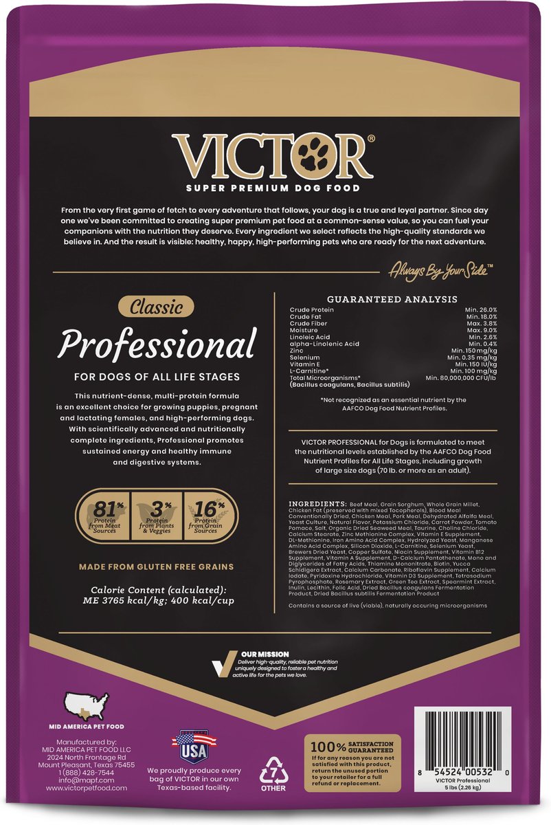 VICTOR Classic Professional Formula Dry Dog Food, 5-lb bag, bundle of 2 ...