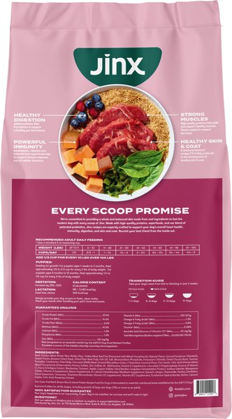 JINX Beef, Brown Rice & Sweet Potato ALS Kibble Dog Dry Food, 23.5-lb ...