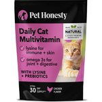 RX VITAMINS Rx Essentials Powder Multivitamin for Cats, 4-oz bottle ...