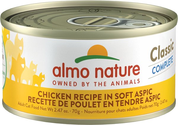 ALMO NATURE Classic Complete Premium Grain-Free Chicken Recipe in Soft ...