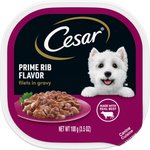 CESAR Filets in Gravy Beef Flavors Variety Pack Dog Food, 3.5-oz tray ...