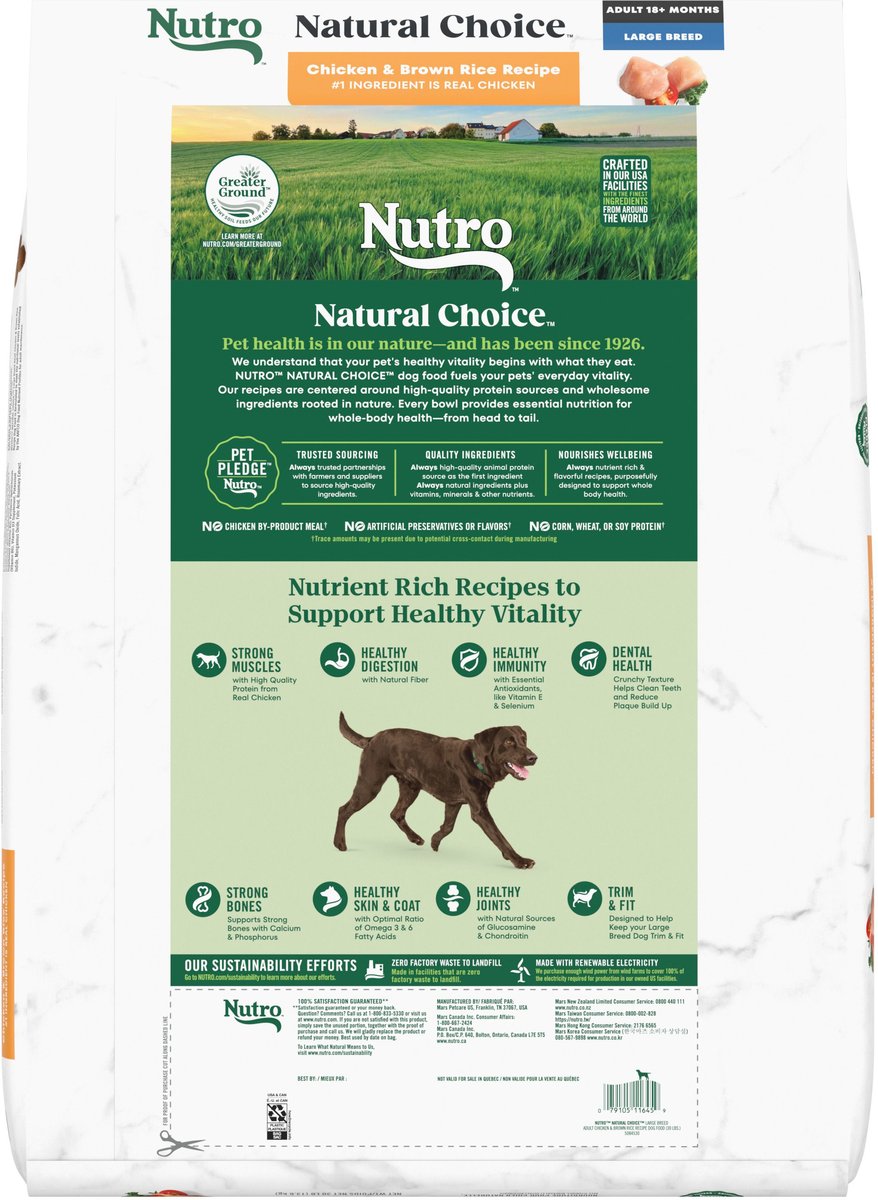 NUTRO Natural Choice Large Breed Adult Chicken & Brown Rice Recipe Dry Dog Food, 30-lb bag ...