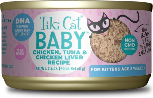 TIKI CAT Baby Chicken, Tuna, & Chicken Liver Shreds Grain-Free Wet Cat ...