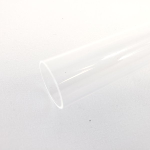 LIFEGARD QL-25/AquaStep 25 Watt UV Quartz Sleeve Replacement Part, 200-gal - Chewy.com