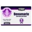 New Version Available - NUTRAMAX Denamarin for Liver Health Tablets for ...