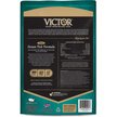 VICTOR Select Ocean Fish Formula Dry Dog Food, 5-lb bag - Chewy.com