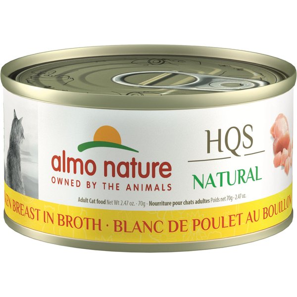 ALMO NATURE HQS Natural Chicken with Pumpkin in Broth Grain-Free Canned ...