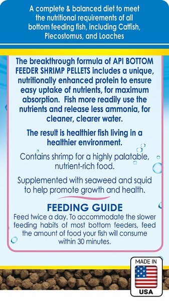 API Sinking Shrimp Pellets Bottom Feeder Fish Food, 7.9-oz bottle ...