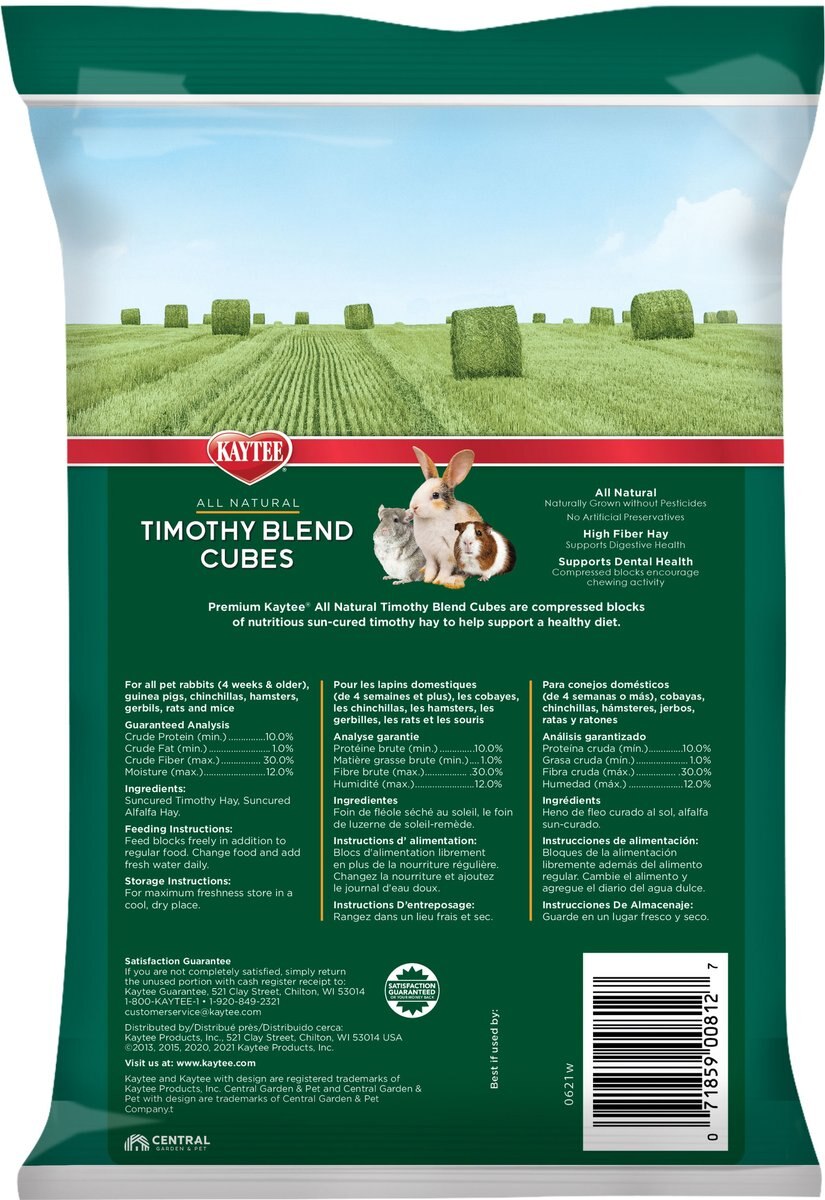 KAYTEE Natural Timothy Blend Cubes Small Animal Treats, 1-lb bag ...