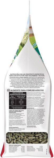 OXBOW Essentials Adult Rabbit Food All Natural Adult Rabbit Pellets, 5 ...