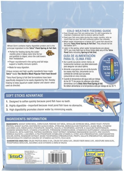 TETRA Pond Spring & Fall Diet Transitional Fish Food, 3.08-lb bag ...