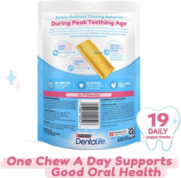 DENTALIFE Chicken Flavored Puppy Teething Dental Chews, 19 count ...