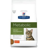 Prescription Cat Food: Vet Recommended (Free Shipping) | Chewy