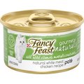 Fancy Feast Cat Food: Wet Food, Treats - Deals, Free Shipping